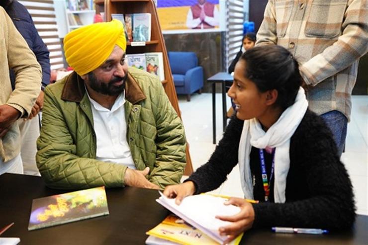 Punjab CM dedicates 14 new ultra modern libraries in Sangrur district ...