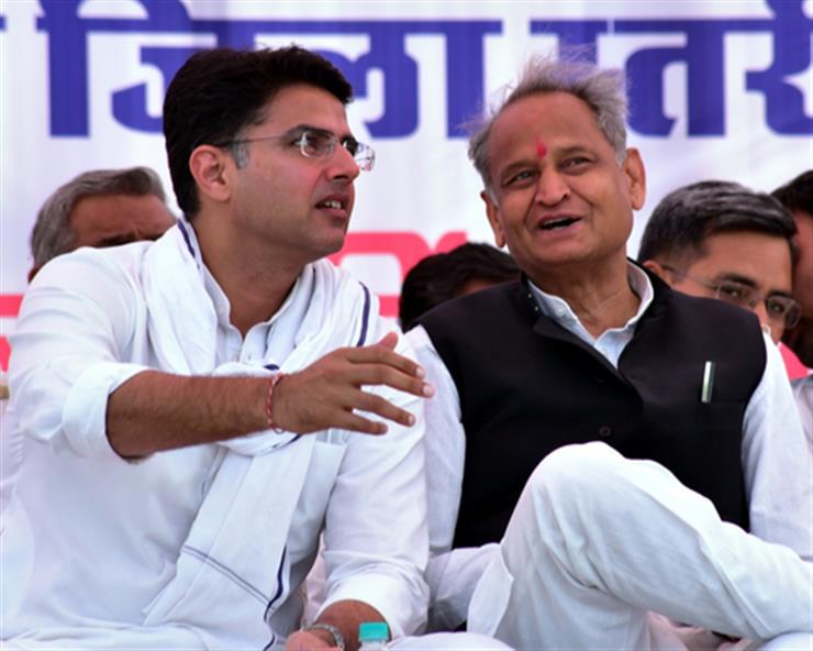 Our leader is the best: Gehlot and Pilot supporters in Rajasthan sing ...