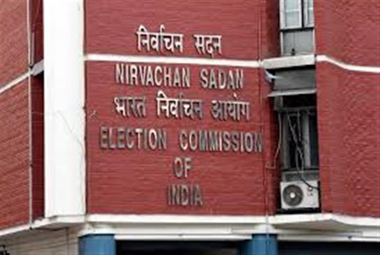 ECI releases revised schedule for special summary for Electoral Roll in ...