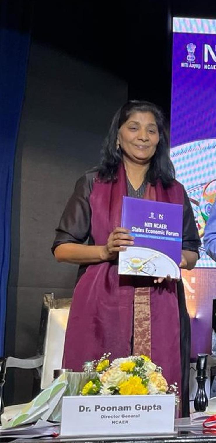 Poonam Gupta appointed RBI Deputy Governor